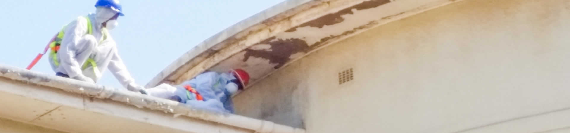 Gutter Innovations Seamless aluminium gutters and downpipes